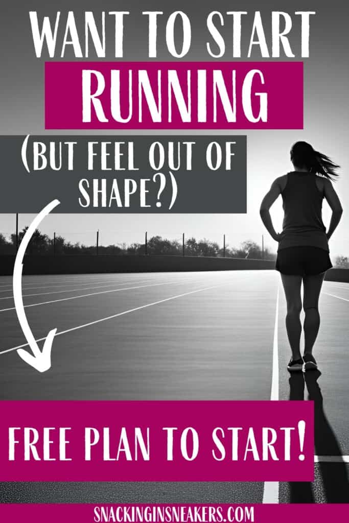How to Start Running When You're Out of Shape (A Coach's Tips!)